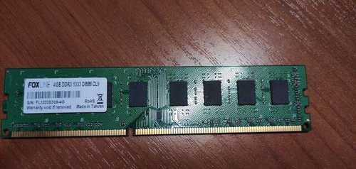 Память DDR3 Foxline 4gb FL1333D3U9-4G