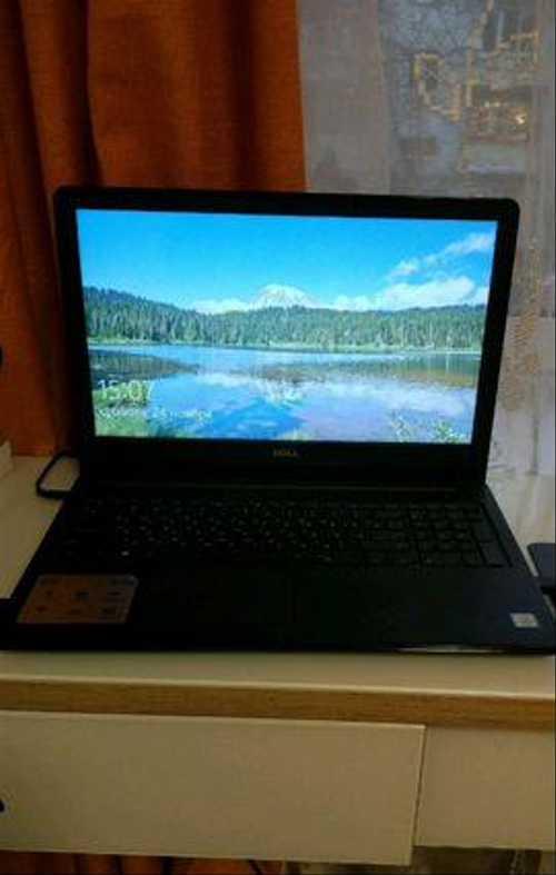 Dell