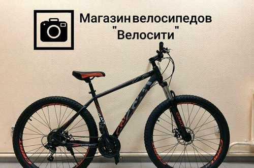 Велосити Магазин Велосипедов Москва Адреса Магазинов