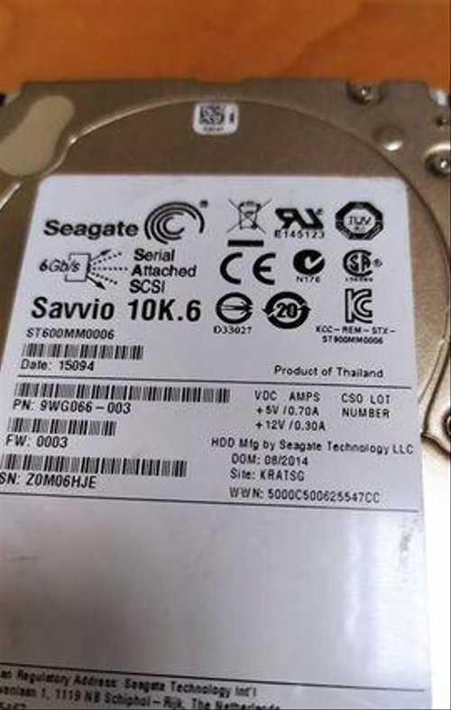 Seagate ST600MM0006 Savvio SAS 600GB 2.5"