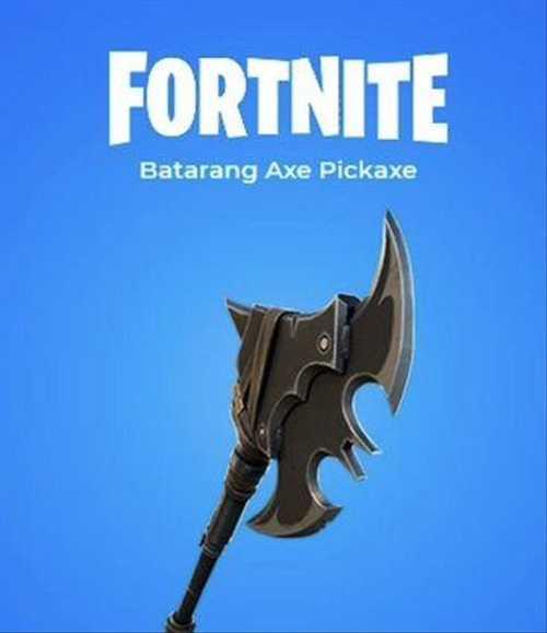 Fortnite - Batarang Axe Pickaxe