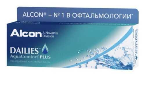 Линзы Alcon dailies однодневные -4