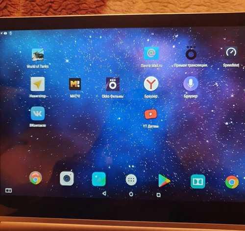 Планшет Lenovo yoga tablet 2