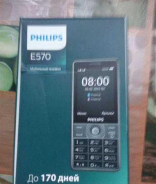 Philips е570