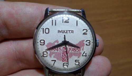 Часы СССР Ракета 40 лет Победы