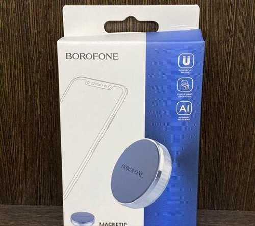 Автодержатель для телефона Borofone BH7 - Гарантия