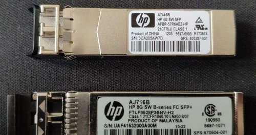HP, Finisar SFP FC модули 4G, 8G