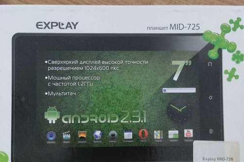 Explay MID-725