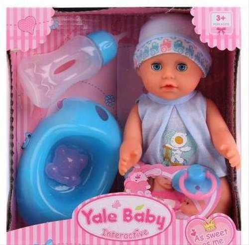 Кукла - Пупс Беби Борн Yale Baby