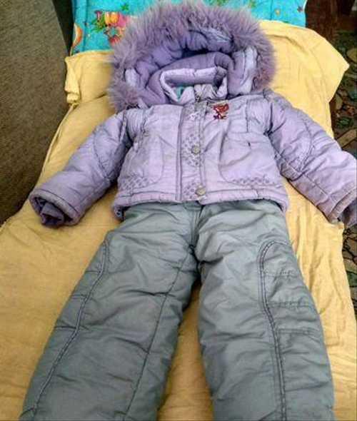 Зимний костюм
