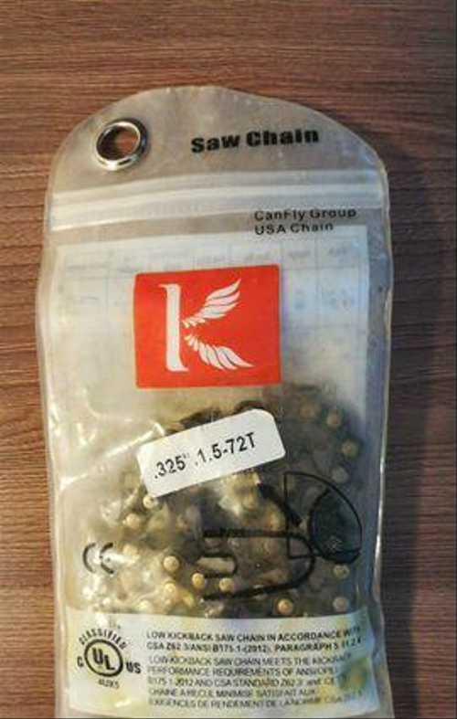 Цепь пильная Saw Chain canfly.325".1.5-72t