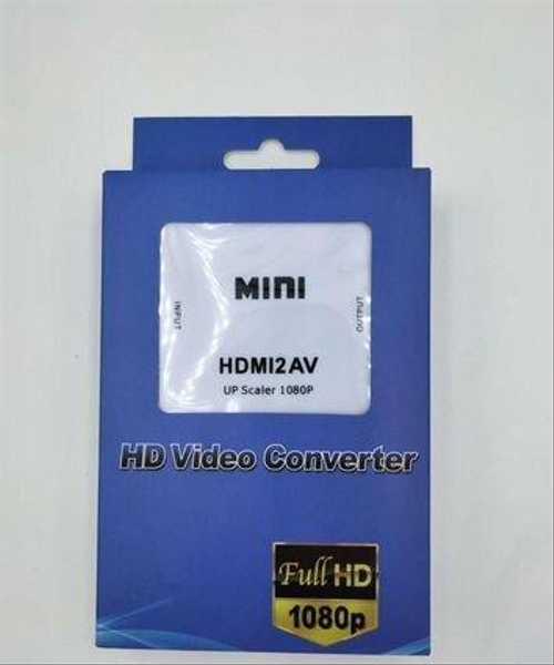 Комплект конвертер Hdmi + кабели
