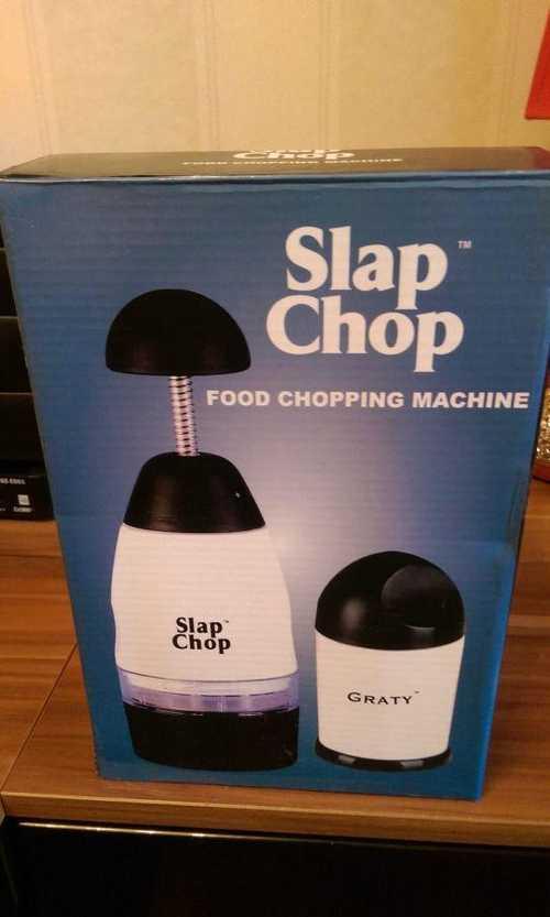 Clap chop