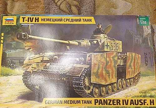 Модель танка panzer IV ausf.h звезда 3620