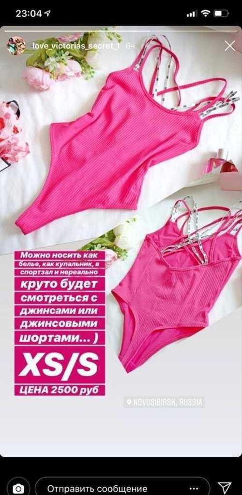Боди Victoria’s Secret