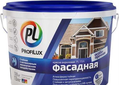 Краска вд фасадная особо-прочная ProfiLux PL-115А