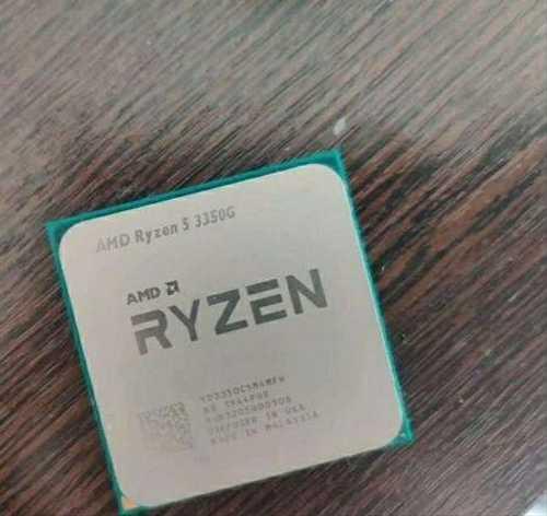 Ryzen 5 3350g vega 11 процессор AMD