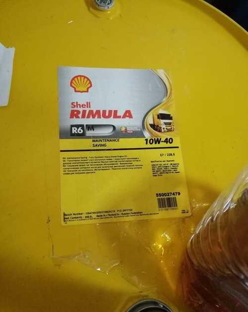 Shell Rimula R6 M 10w-40