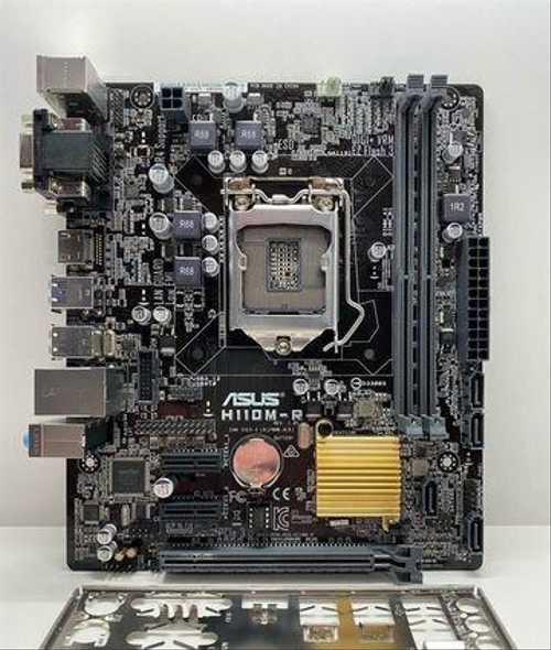 Asus H110M-R (REV. 1.01 / Socket 1151-V1)