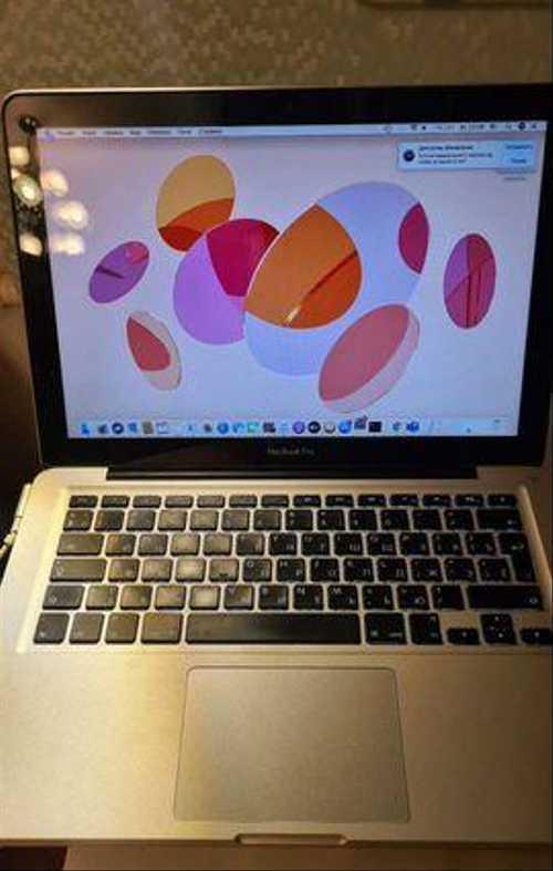 Apple MacBook Pro 13 2012
