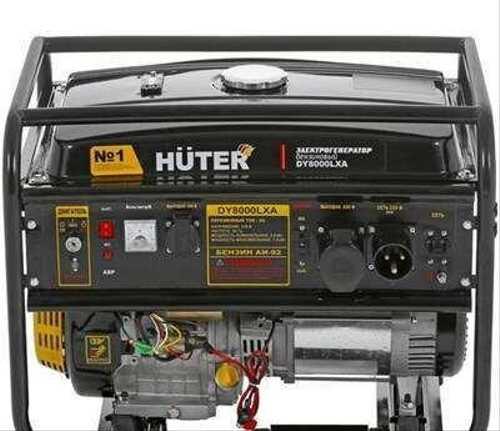 Генератор бензиновый huter DY8000LXA (автоматическ