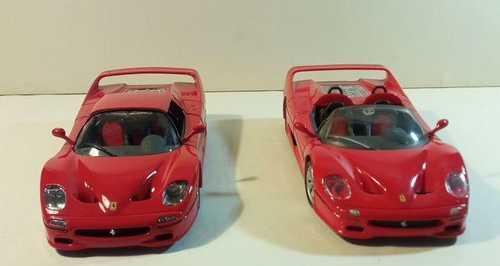 Ferrari F50 1/24 Bburago i Maisto