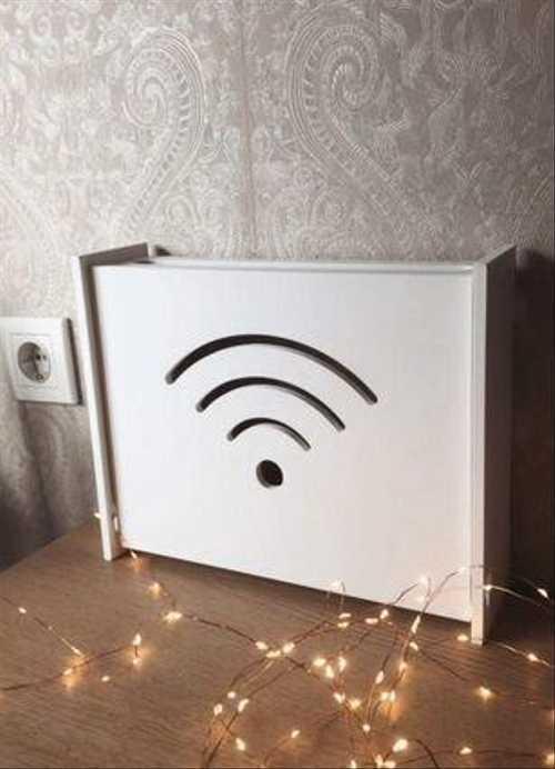 Шкафчик для Wi-Fi роутера