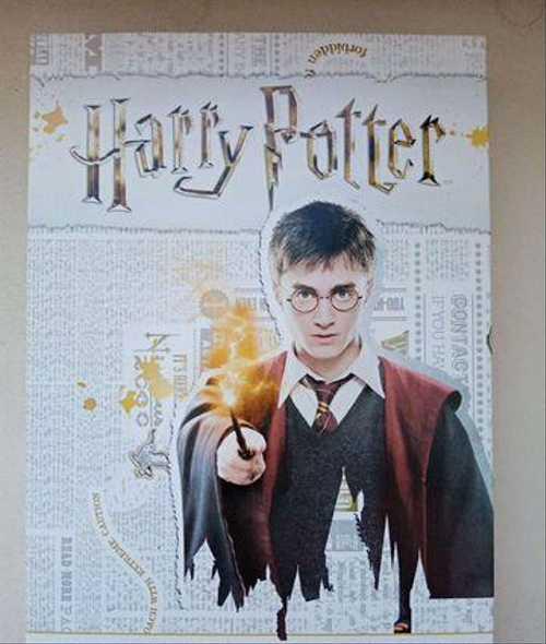 Подарочный набор с Гарри Поттером