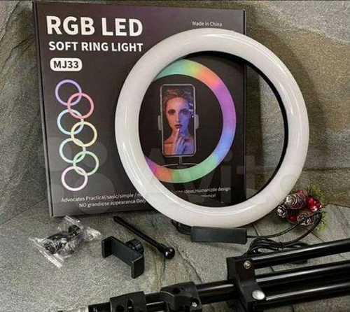 Кольцевая лампа 33см RGB + штатив 210см
