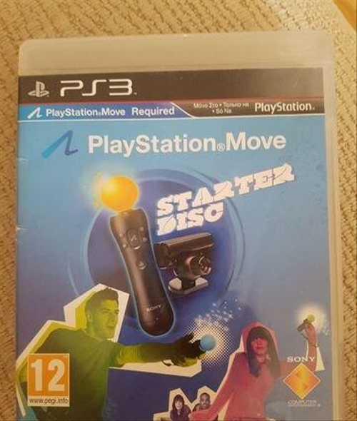 Диск Playstation Move starter disc для PS3