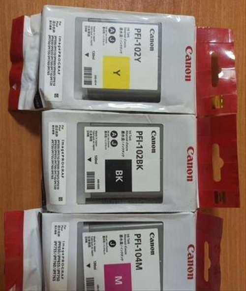 Картридж для струйных принтеров Canon и Epson