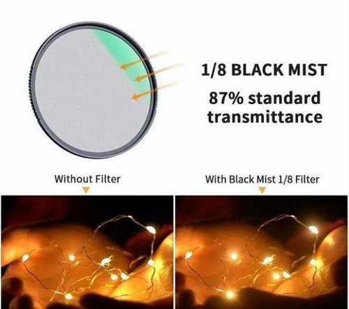 K&F Concept Black Mist filter 1/8 49mm