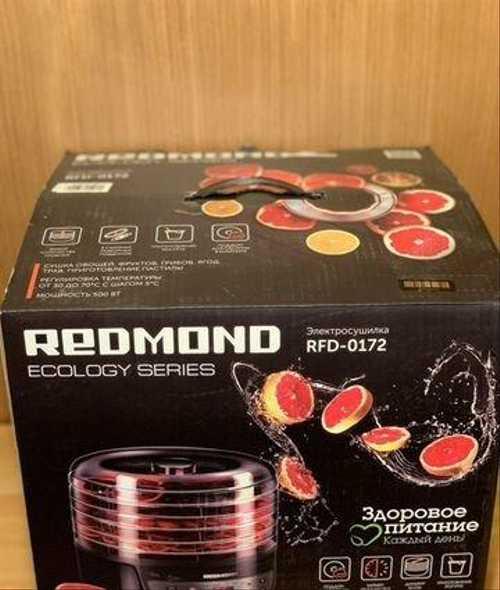 Сушилка redmond RFD-0172