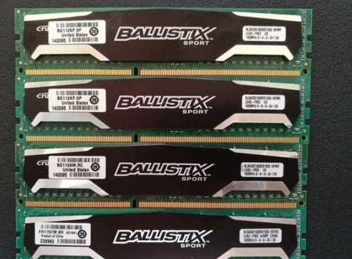 Модули оперативной памяти dimm DDR DDR2 DDR3 DDR4