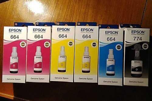 Чернила Epson 774, 664