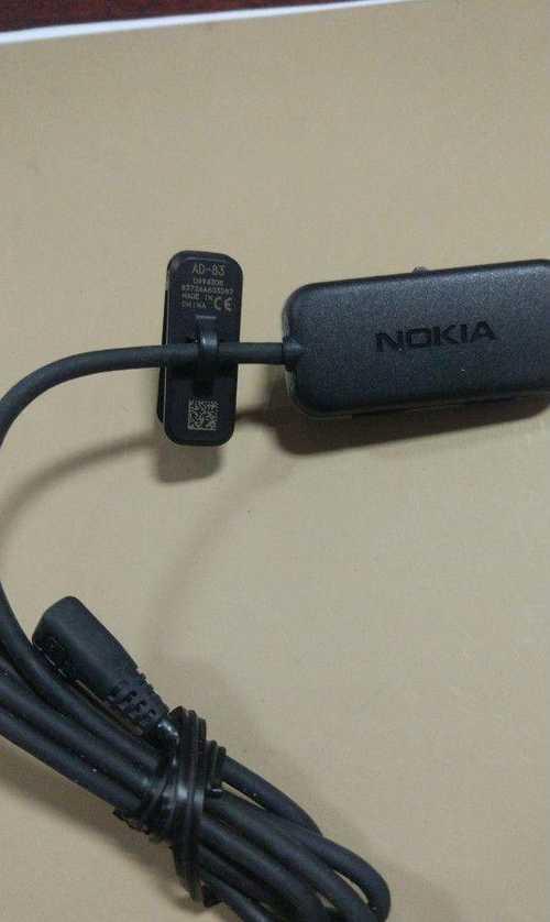 Nokia AD-15, AD-83, HS-47, HS-3, HS-23, HDS-3, WH