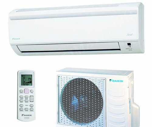 Daikin atxn50MB / arxn50MB