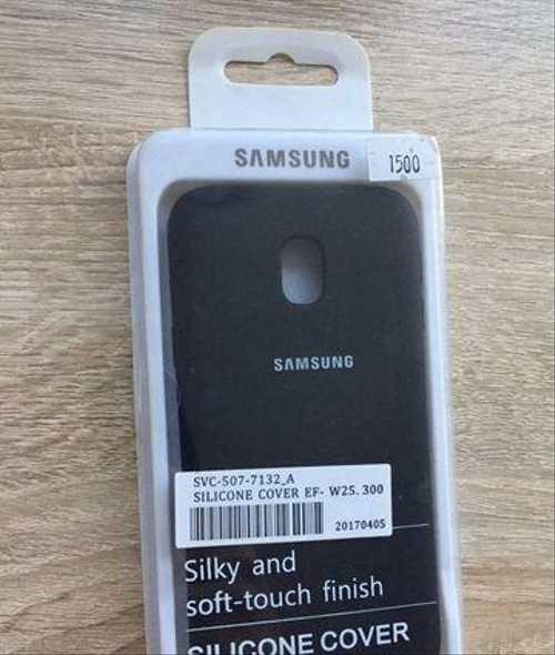 Чехол на Samsung Galaxy J330