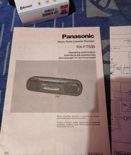 panasonic rx-ft570