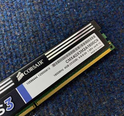 2GB DDR-3 Corsair XMS3 1600mhz (269415)
