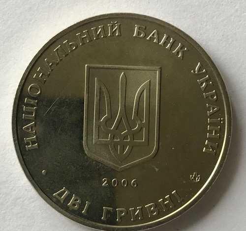 Харьковский Национальный Экономический Университет