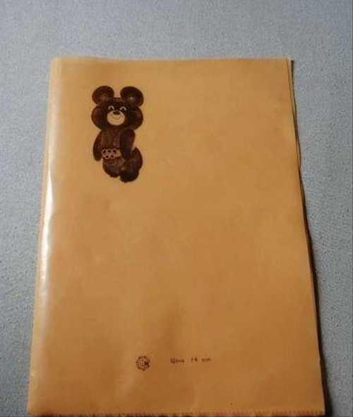 Олимпиада-80 Папка-уголок для бумаги Мишка олимпий