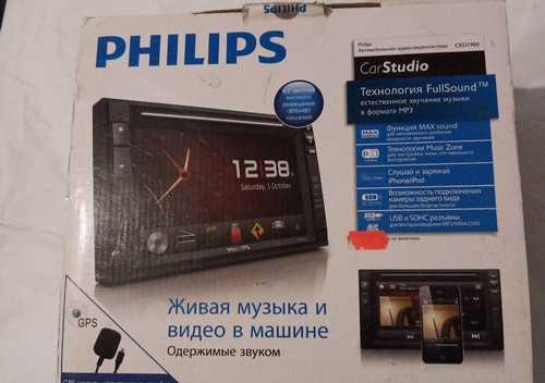 Магнитола Philips CED-1900