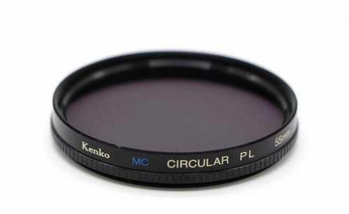 Светофильтр Kenko MC Circular PL 55mm