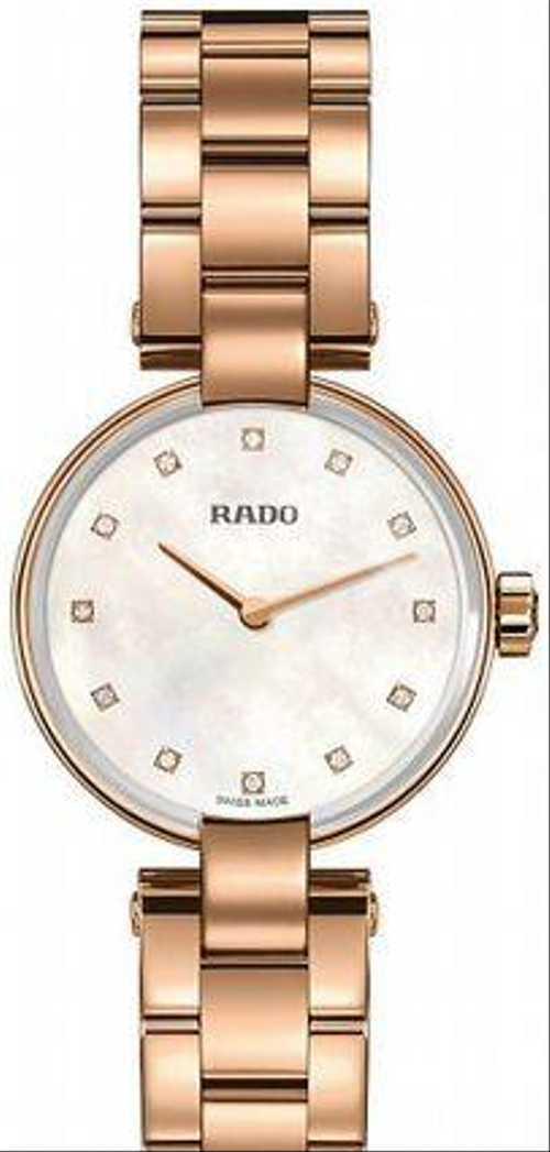 Часы Rado Coupole R22855923