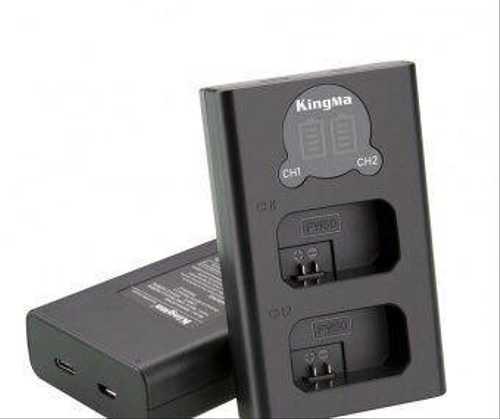 Зарядное устройство Kingma для Sony NP-FW50 USB