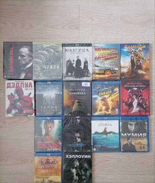 Blu-Ray фильмы коллекция