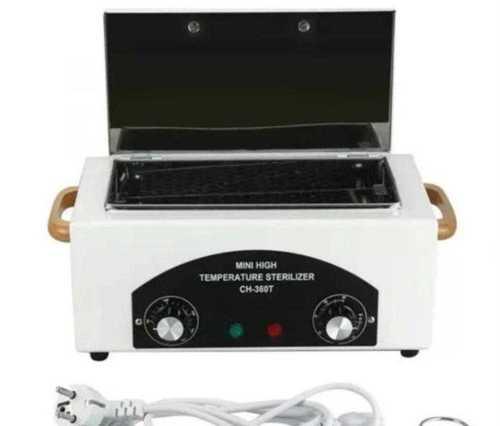 Стерилизатор сухожаровой Sanitizing Box CH-360T