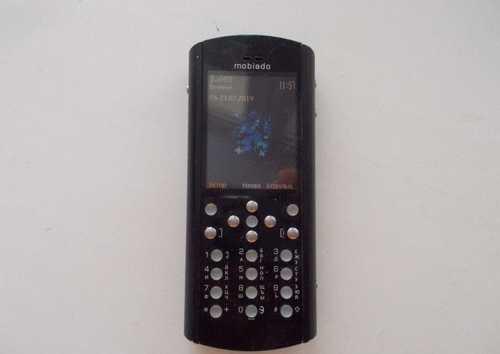 Mobiado luminoso
