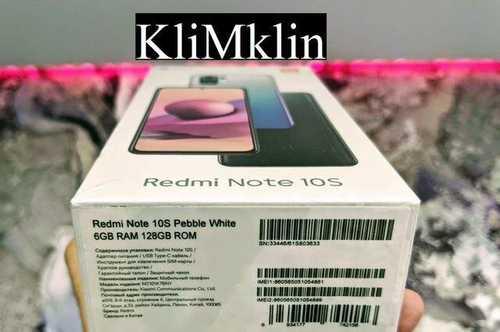 Redmi note 13 pro ростест. Redmi Note 10s 6/128 NFC, цвет серый.